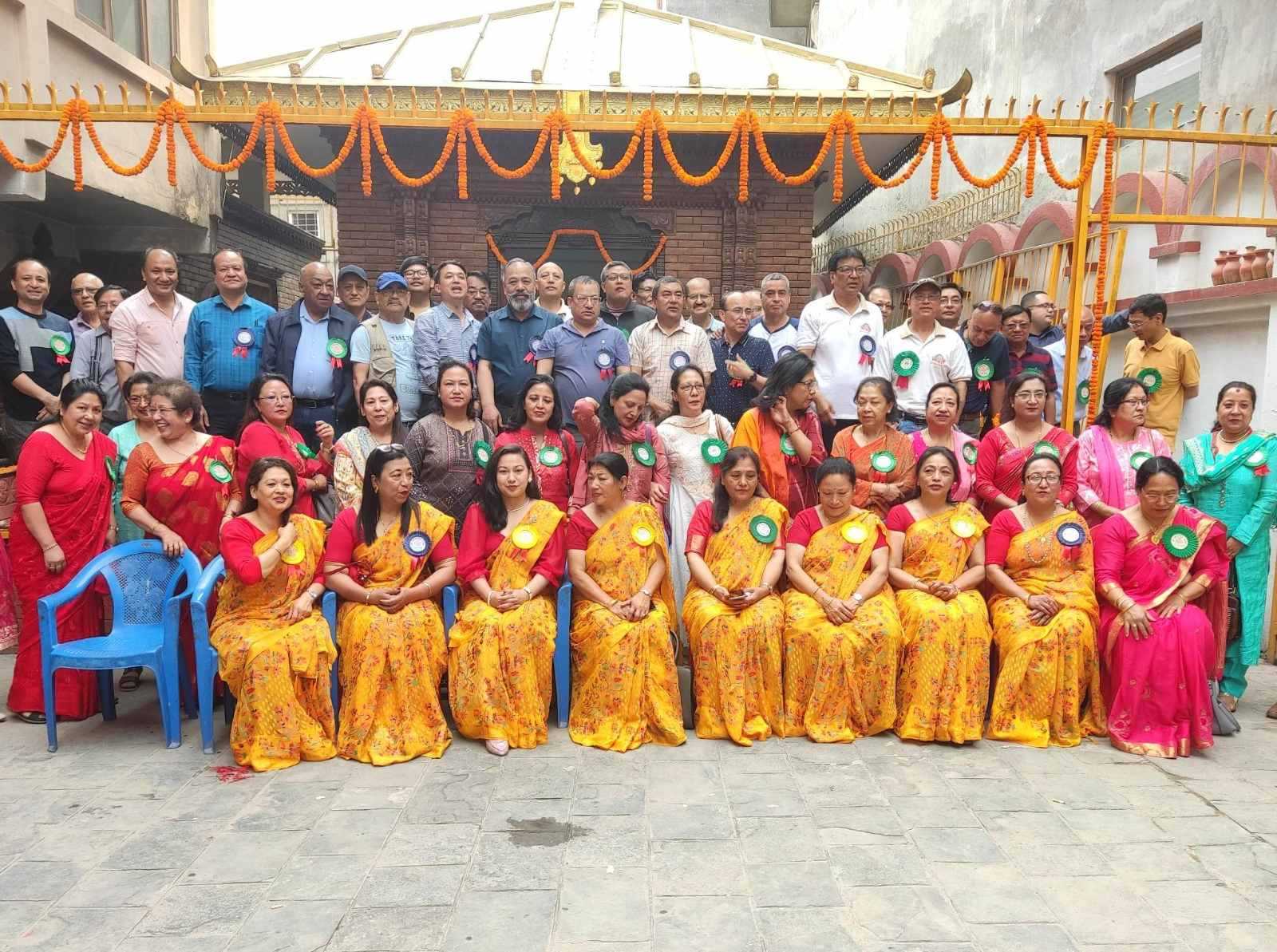 Shree Digukhyo Guthi